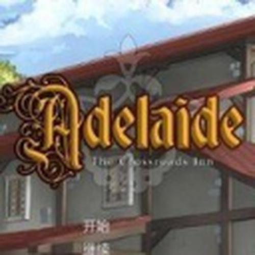 阿德莱德旅馆 安卓汉化版截图