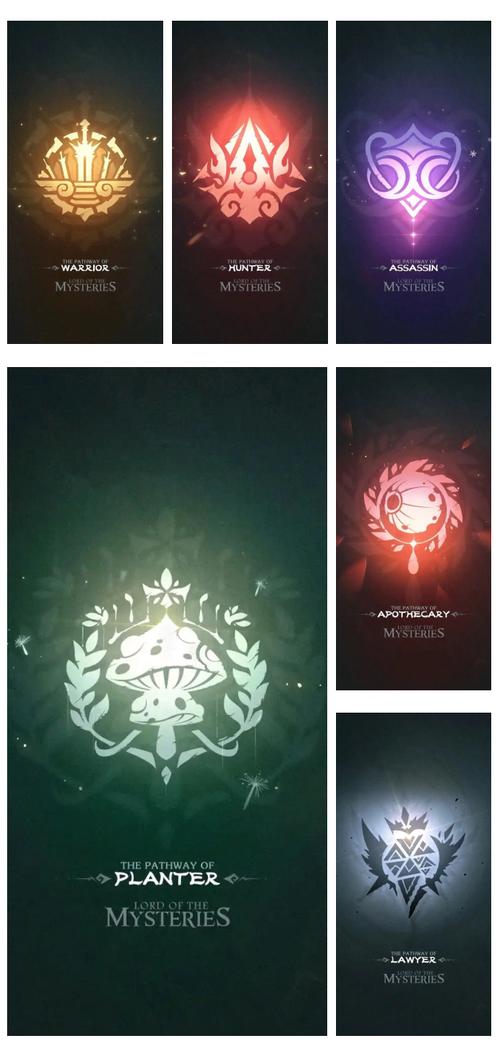 主角在漫威走诡秘途径光环加速版截图