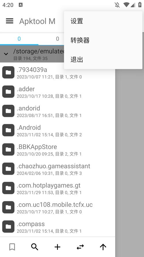 ht78vip最新官网光环加速版