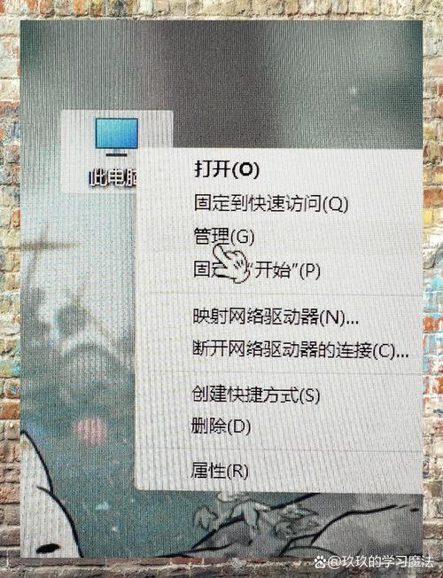 如何检测硬盘是否损坏光环加速版图标