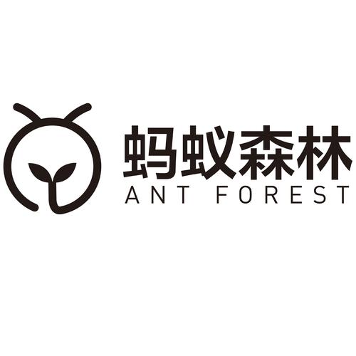 蚂蚁森林AntForest图标