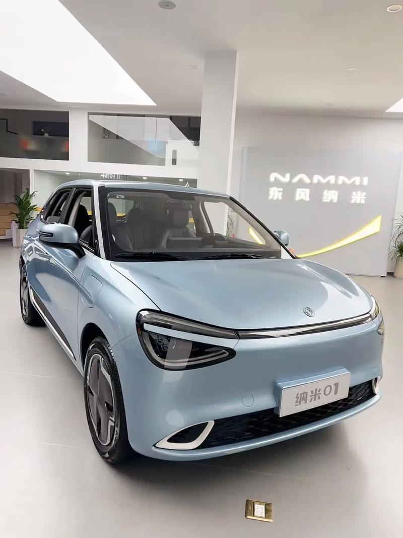 东风纳米01系列