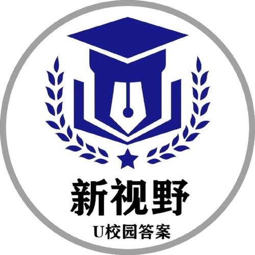 新视野大学英语软件截图
