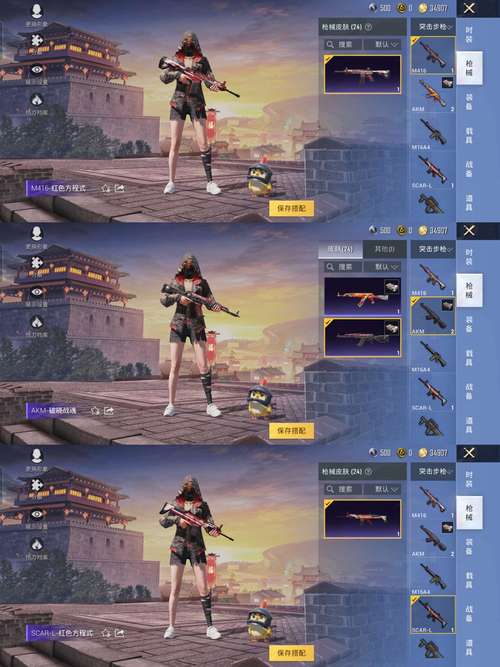 四川自由行导游光环加速版