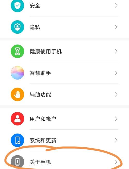华为一招分辨原装屏加速永久