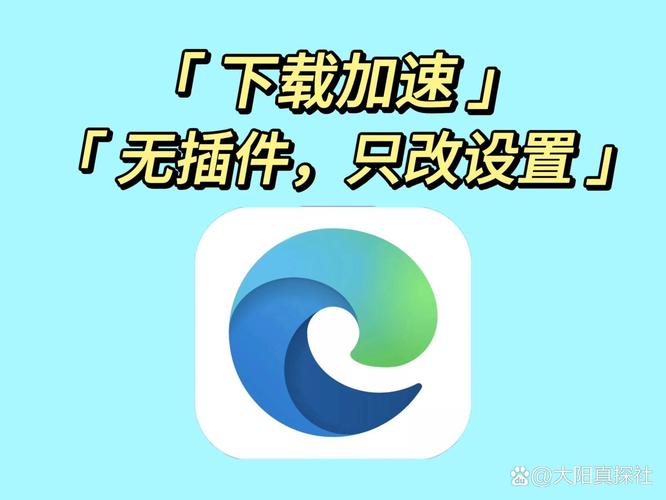 如何加速浏览器免费旧版安卓
