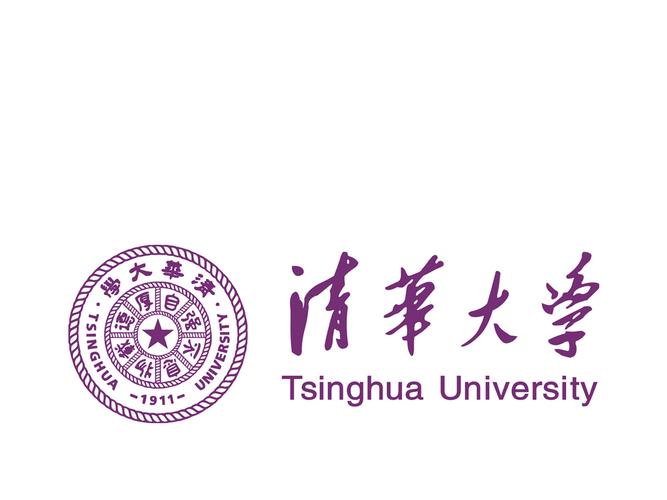 清华大学info信息门户光环加速版截图