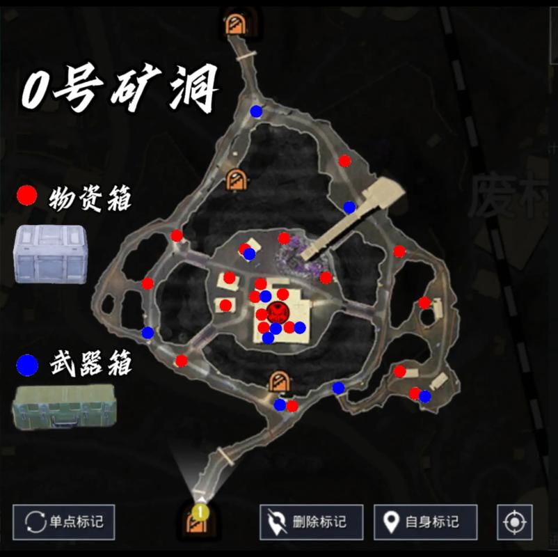 迷雾荒岛白卡门在哪加速永久截图