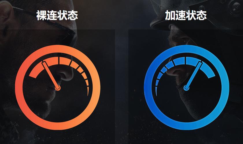 蓝泡加速器2023图标