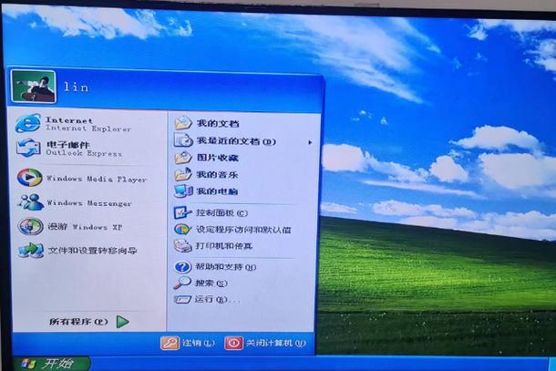win7系统优化加速种植脚本