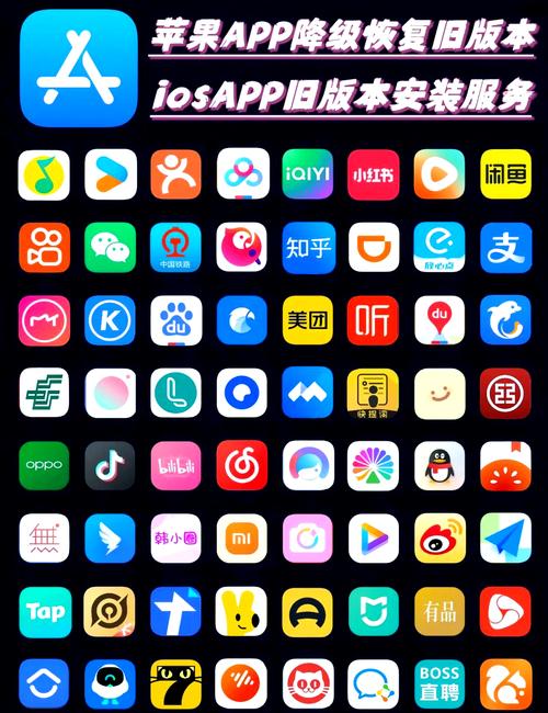 vivo图标恢复原来的加速永久图标