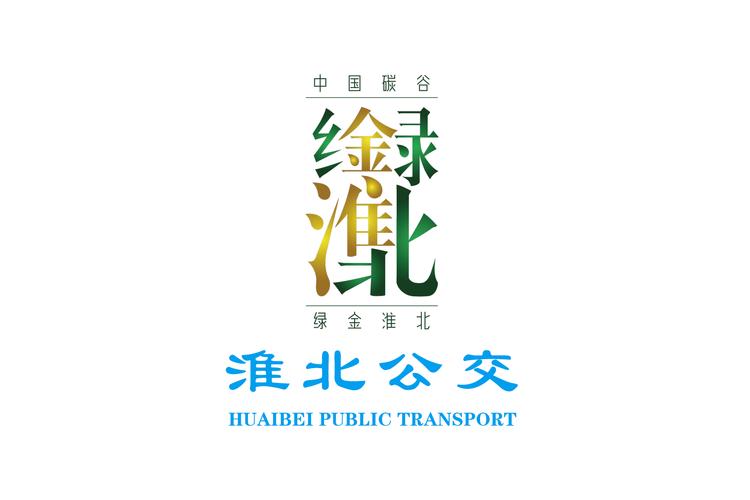 淮北公交查询图标