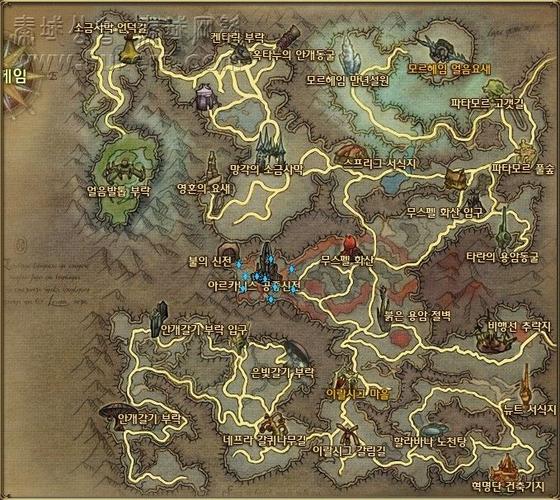 魔族空采路线光环加速版截图