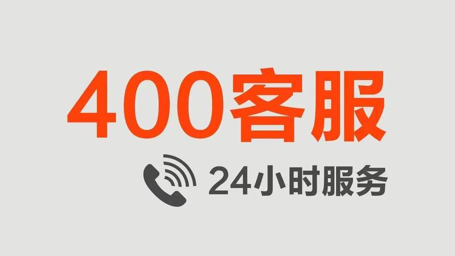 电话销售哪里找客户电话页面无弹窗
