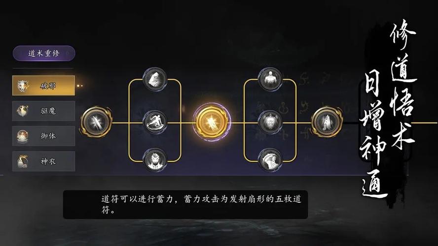 捕盗行纪内置菜单版无限阅币加速永久图标