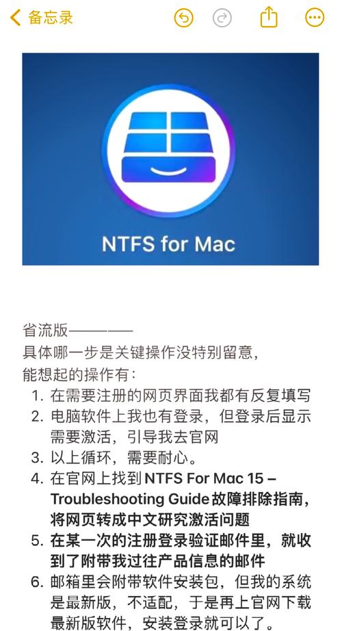 移动硬盘可以识别但是不显示盘符精产国品免费老版