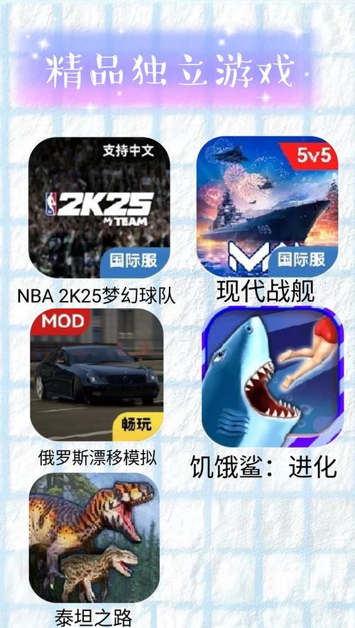 三角洲画质助手推荐免费永久vip版光环加速版