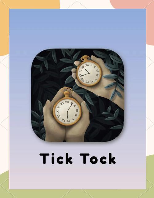 ticktock国际版苹果版图标