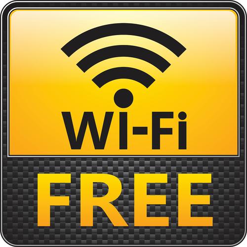 wifi无线路由器免卡密截图