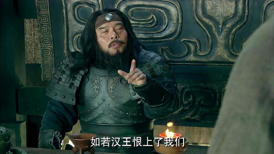 楚汉传奇手游下载提速版