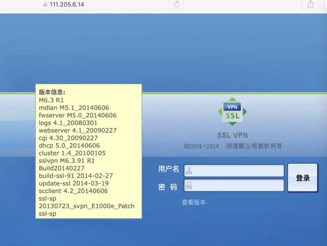 免费外网VNP下载