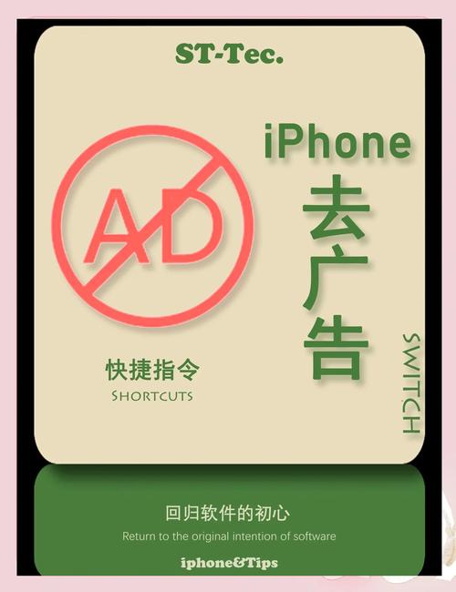 新手机很卡是什么原因去广告破解版升级图标