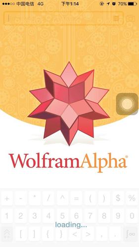 wolframalpha下载去广告截图