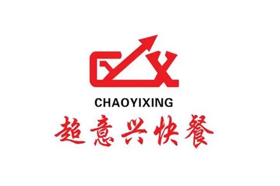 济南超意兴总部加盟电话加速永久截图