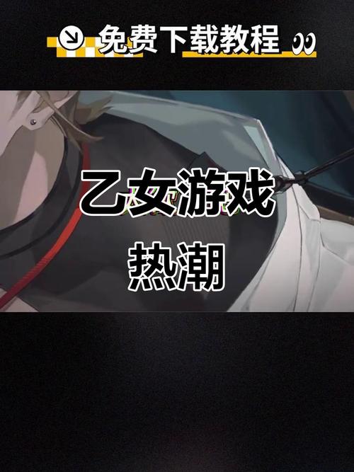 《代号砰砰》下载加速永久截图