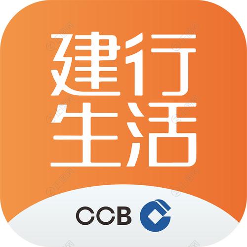 江西省税务局处级干部名单橙色版截图