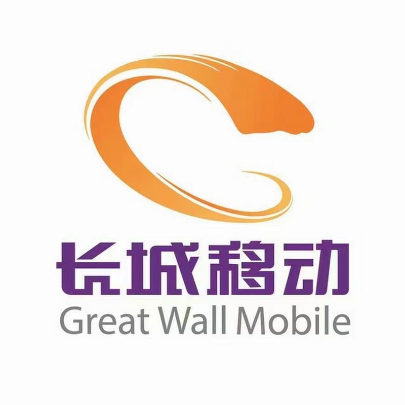 长城app安装手机版图标
