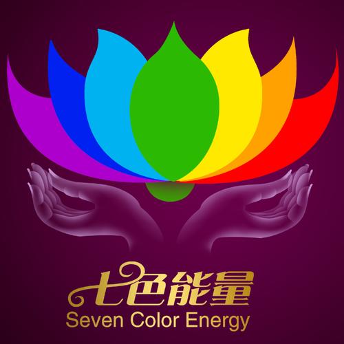 能量颜色等级无广告安装图标