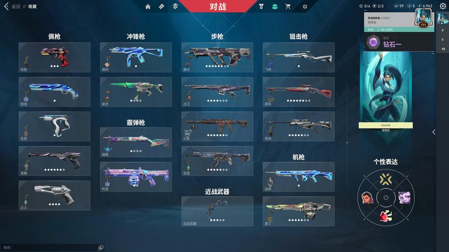 阿尔龙剑影破解版无限卡玛币加速永久截图