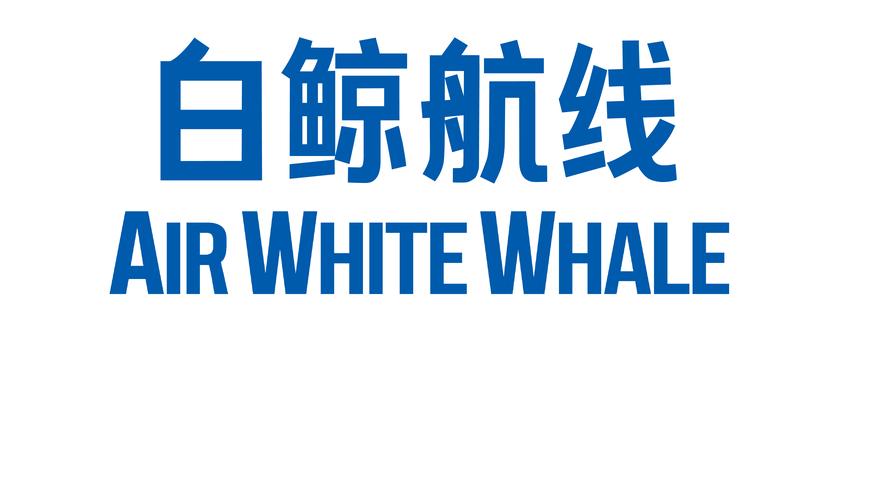白鲸tv官方网站图标