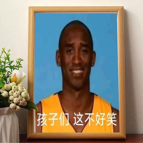 牢大加速50内置菜单图标