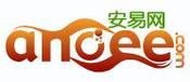 安易app精简版