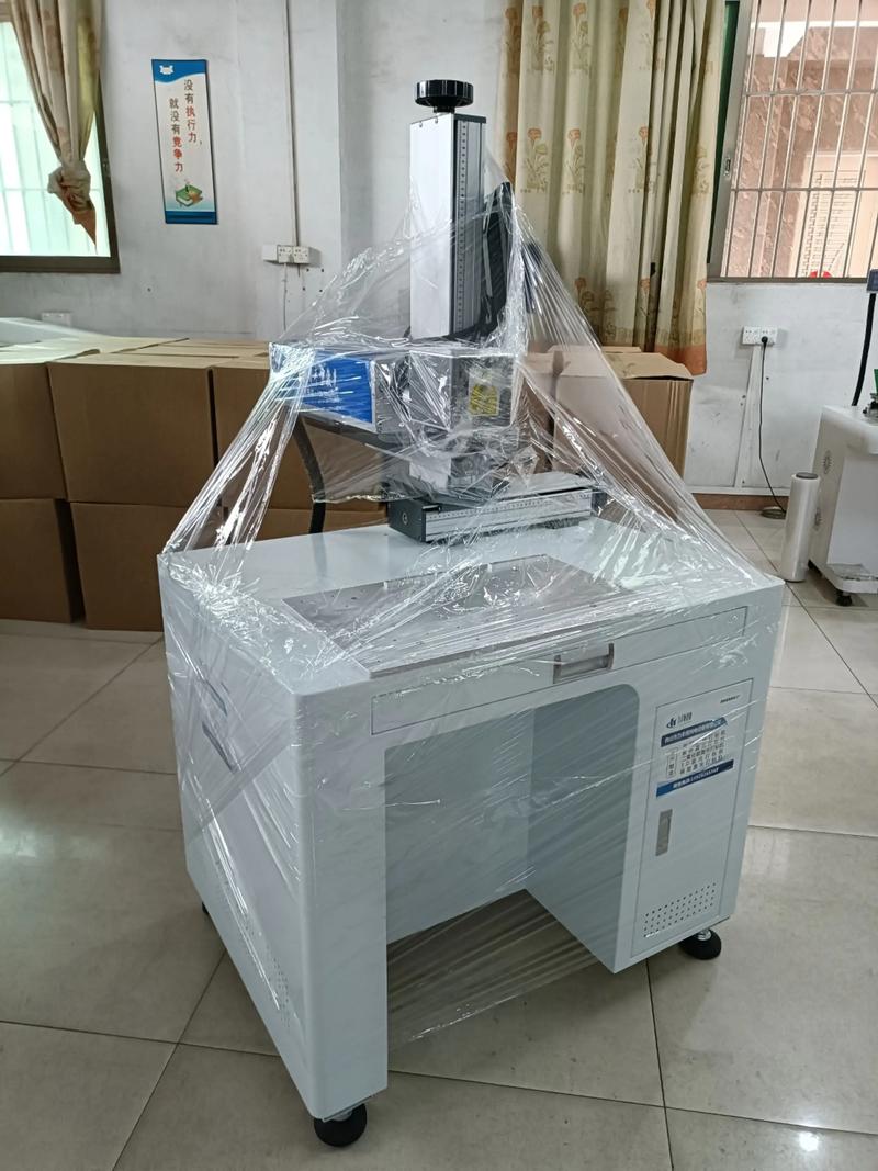 激光雕刻打标机教学视频加速永久