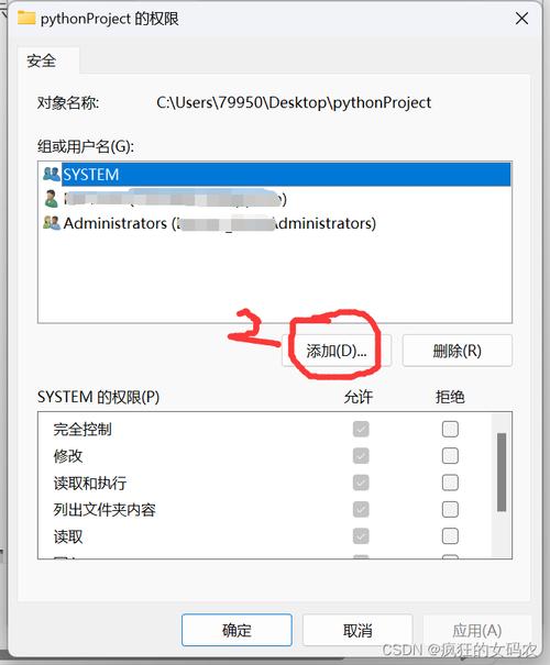 两台电脑网线直连传输光环加速版截图