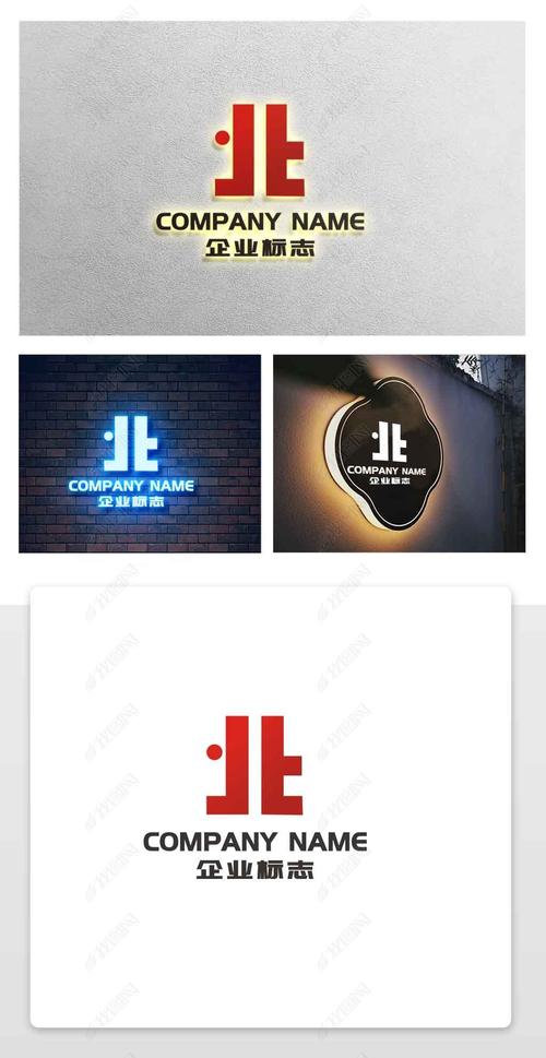 北辞框架图标