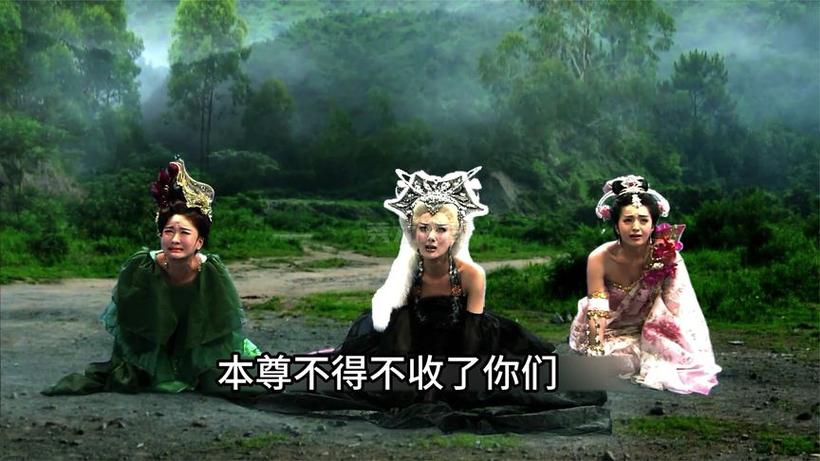 封神英雄女娲娘娘收三妖加速永久