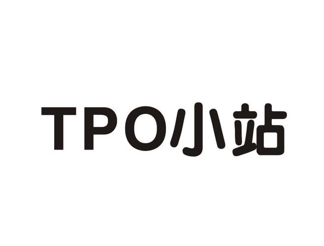 小站tpo软件图标