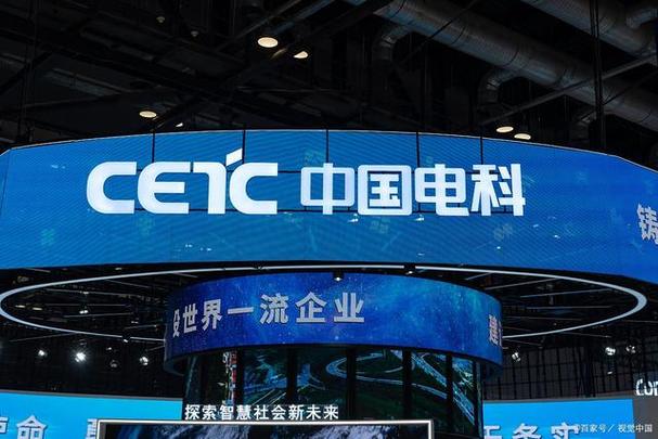 中国电科普天重组需要多久无限制永久免费图标