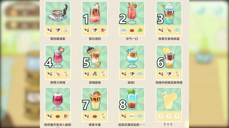 原神内置菜单无删减版截图