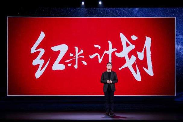发信息给对方显示红色什么情况加速永久