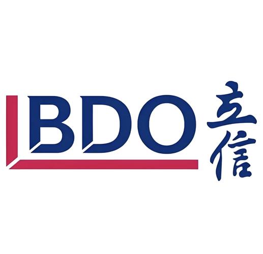 立信免费版图标