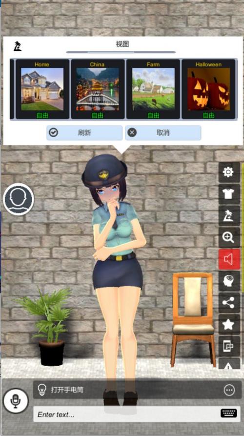 汉化黄油安卓免费光环加速版完美版
