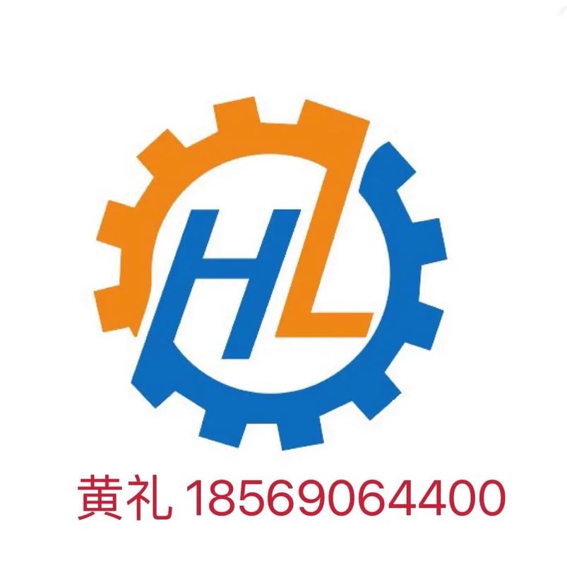 变速器软件图标