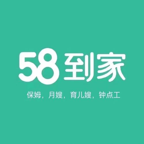 58同城鲜花配送加速永久