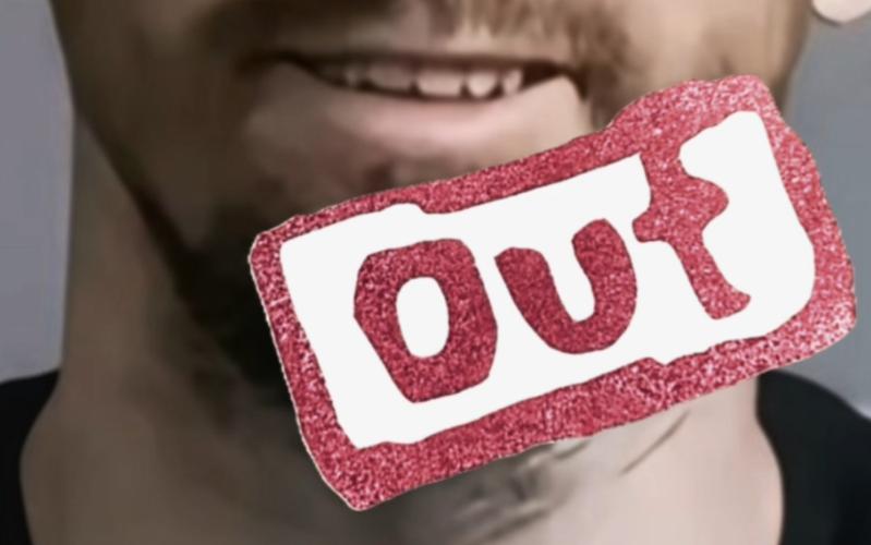 牢大加速50破解版截图