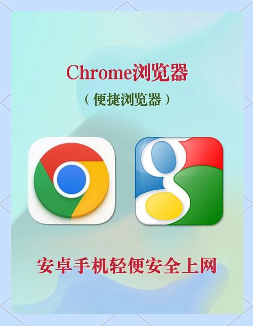 手机梯子npv加速破解无限配额图标